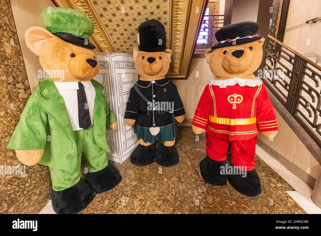 England, London, Knightsbridge, Harrods Department Store, Giant Harrods ...