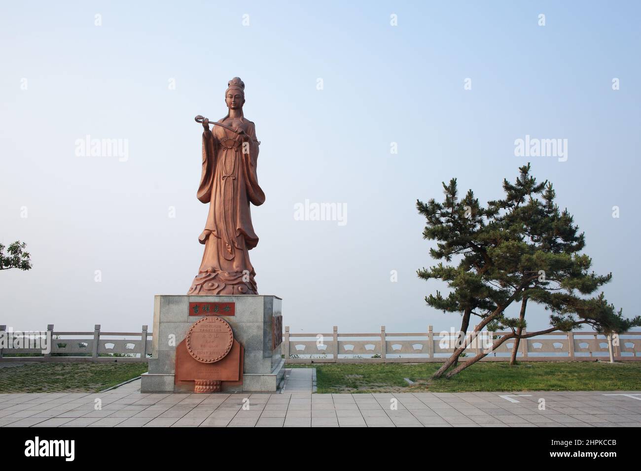 Huaguo mountain hi-res stock photography and images - Alamy