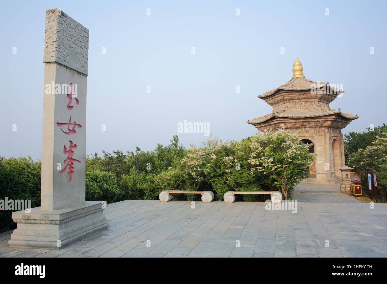 Huaguo mountain hi-res stock photography and images - Alamy