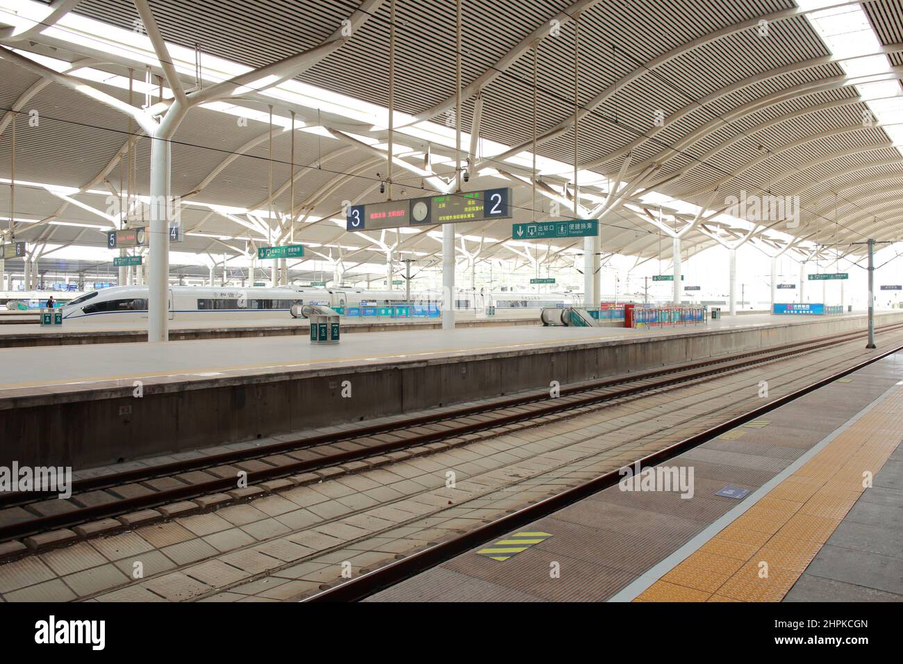 Harmony express train hi-res stock photography and images - Alamy