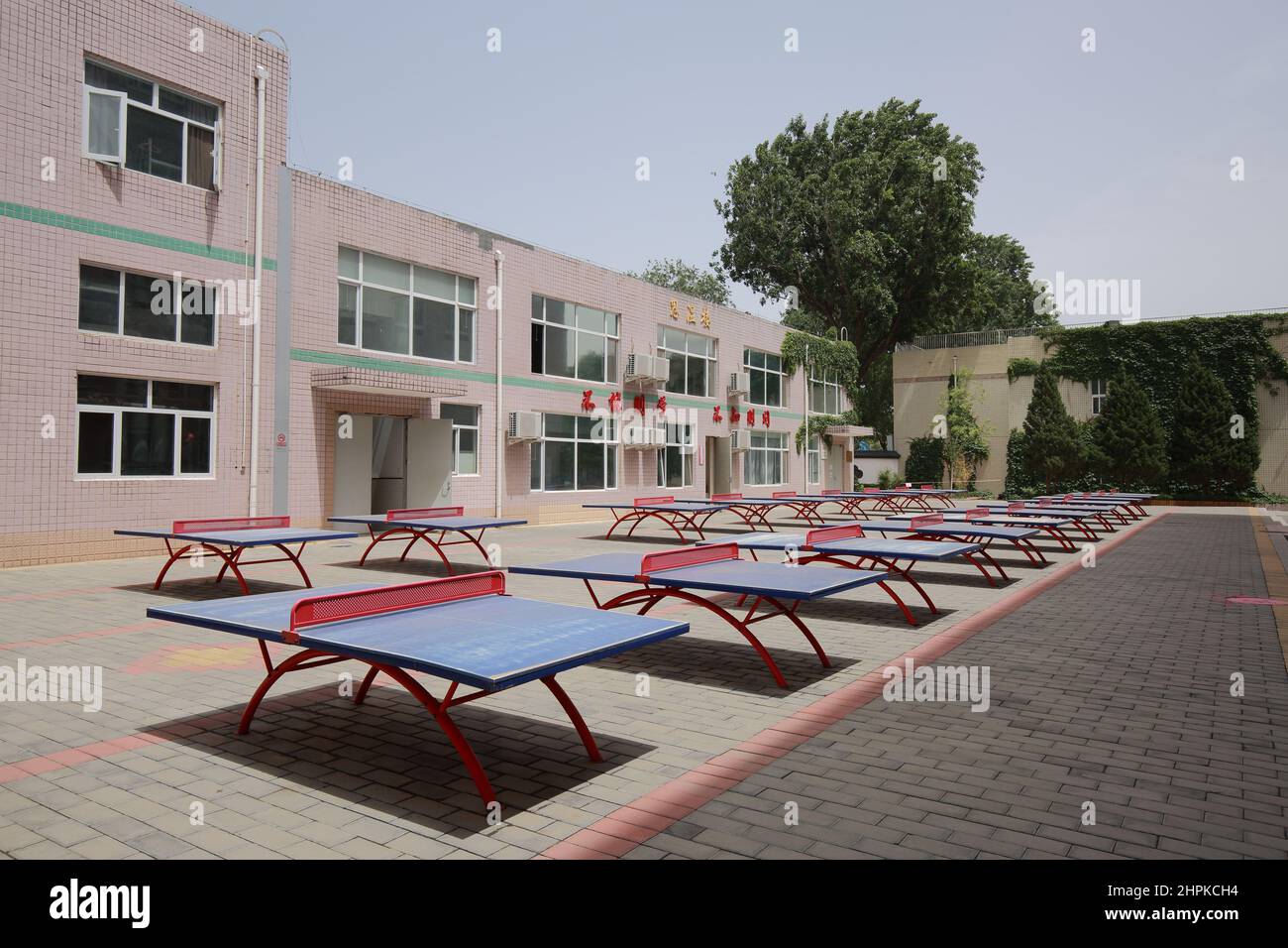 Yuying hi-res stock photography and images - Alamy