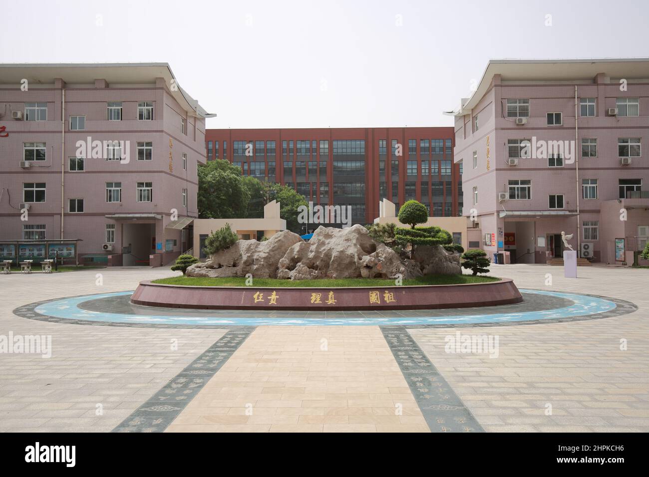 Yuying hi-res stock photography and images - Alamy