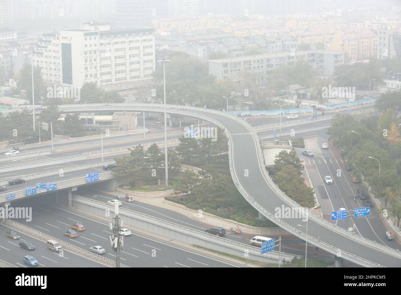 Beijing second ring road hi-res stock photography and images - Alamy