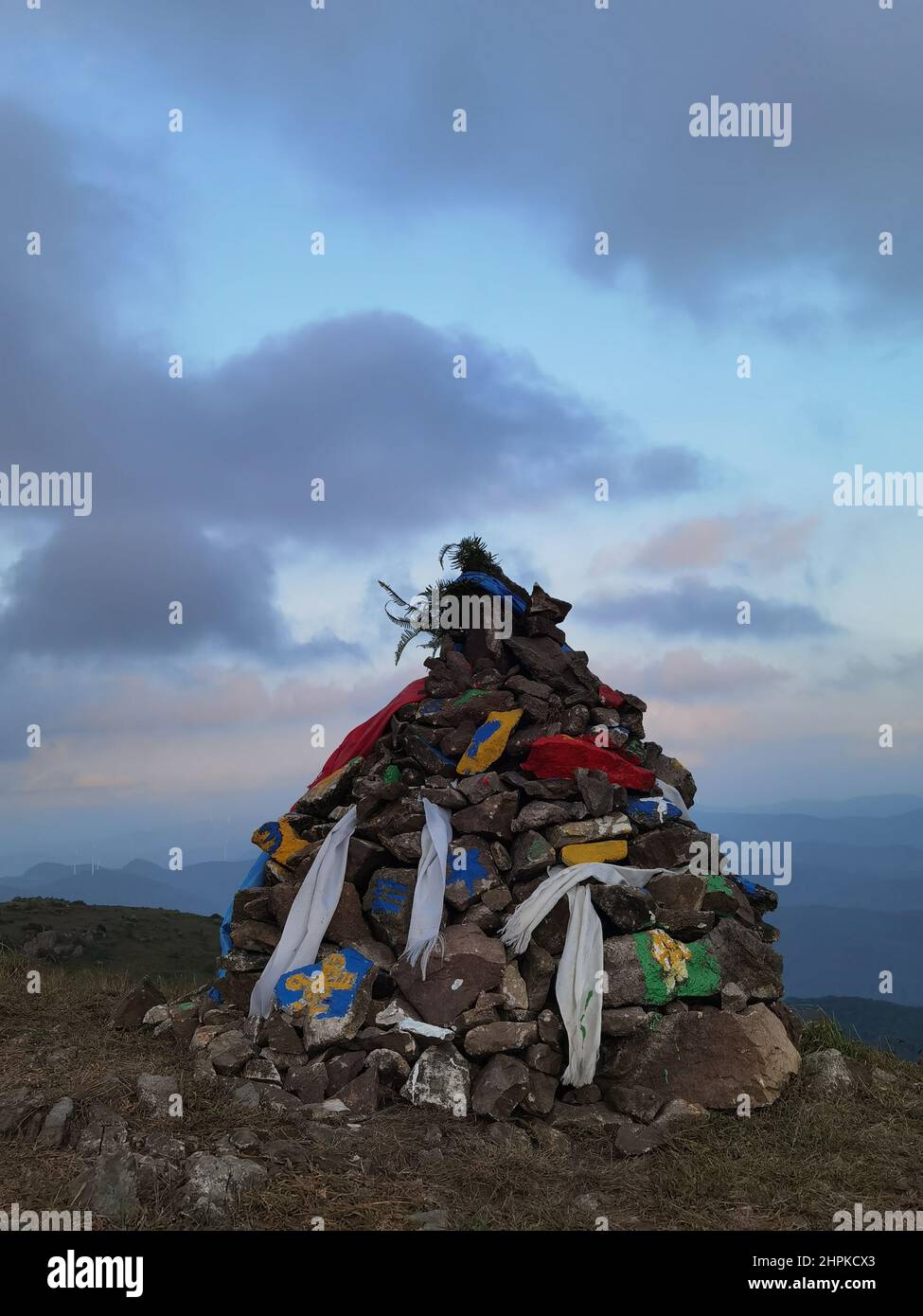 Seven stars heap Stock Photo - Alamy