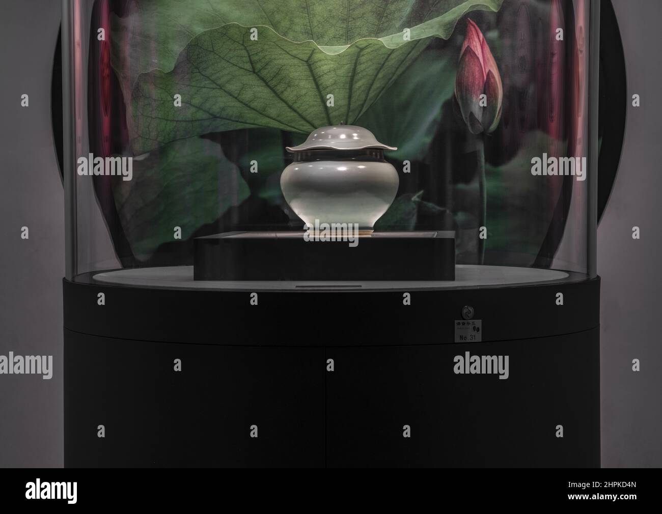 The song dynasty porcelain Stock Photo - Alamy