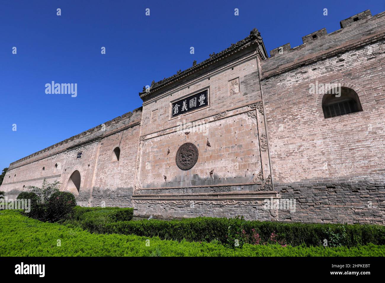 In the qing dynasty folk granaries, figure yicang (li & fung Stock ...