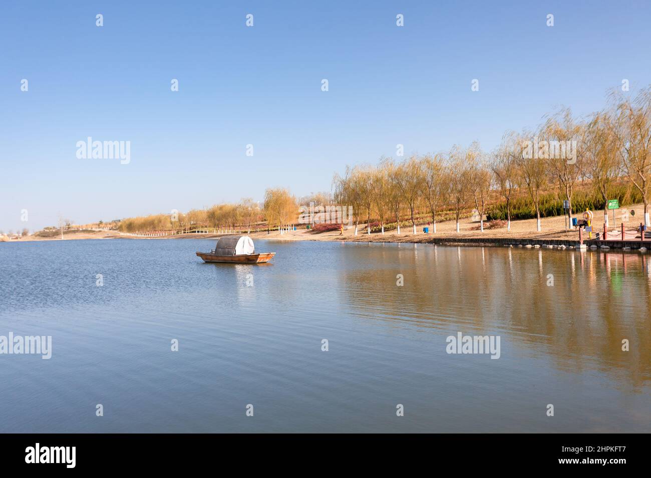 Xian wei river wetland park landscape Stock Photo - Alamy