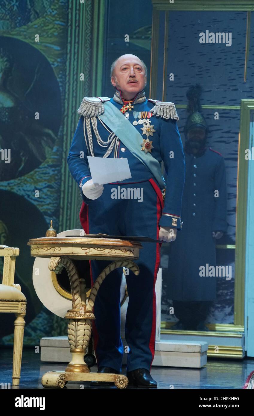 October 10, 2021. - Russia, Moscow. - Sergey Bezrukov Foundation ...