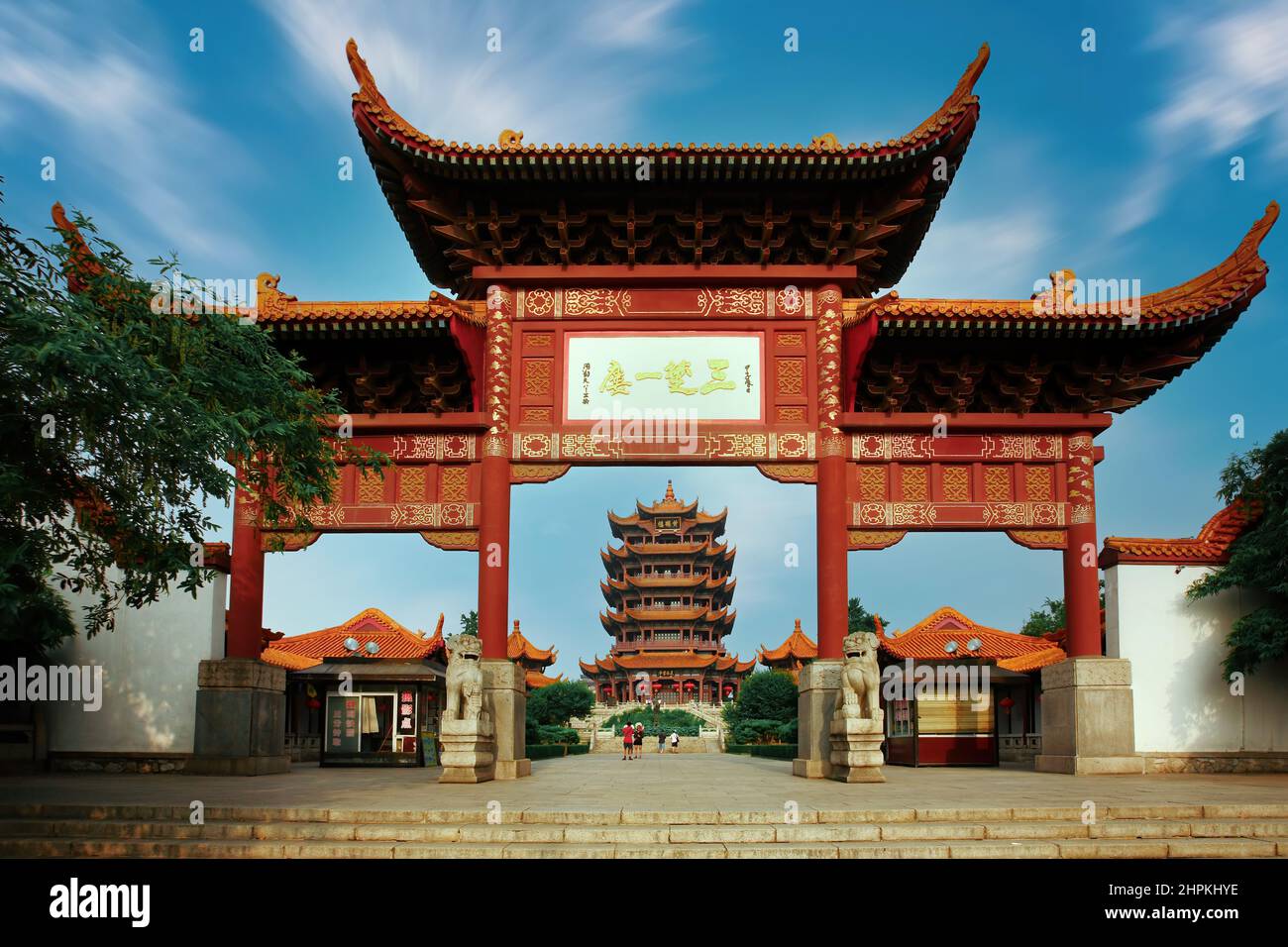 Wuhan yellow crane tower scenery Stock Photo - Alamy