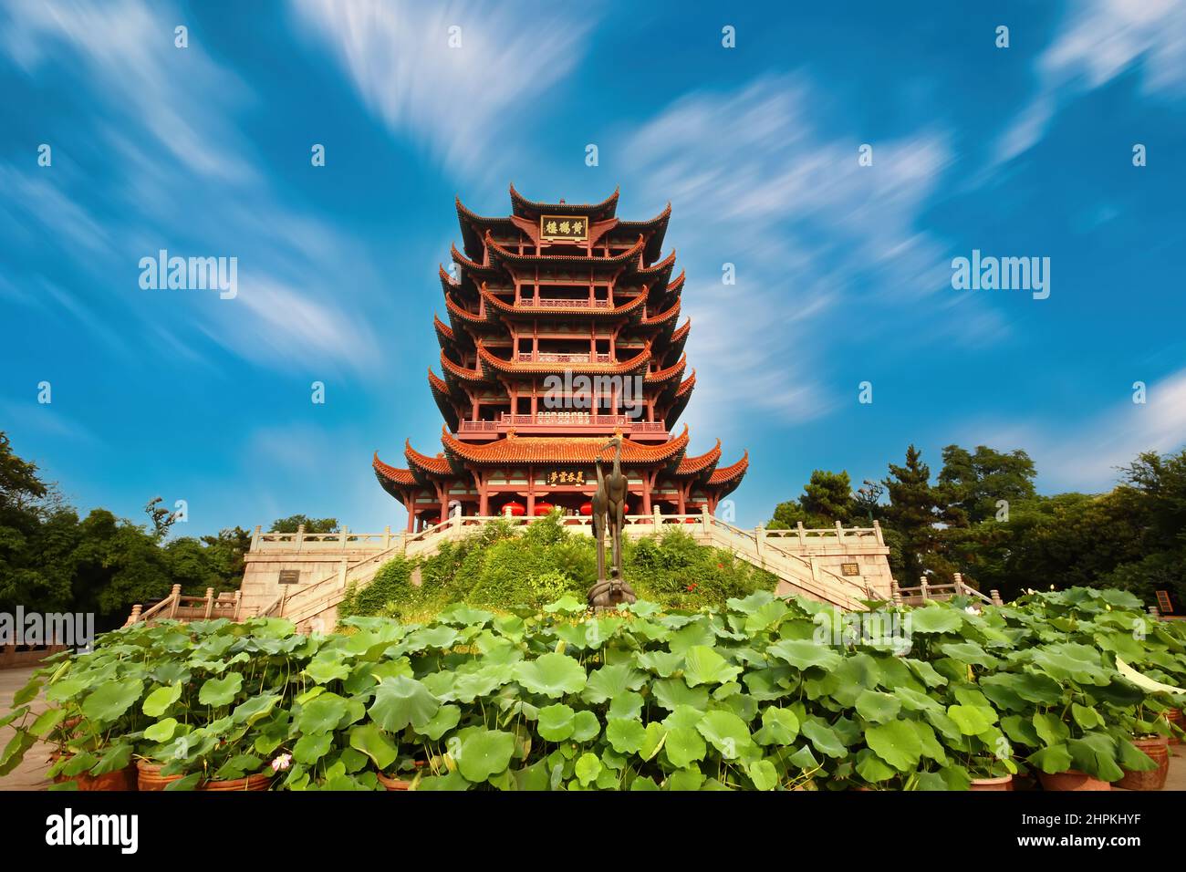 Wuhan yellow crane tower scenery Stock Photo - Alamy