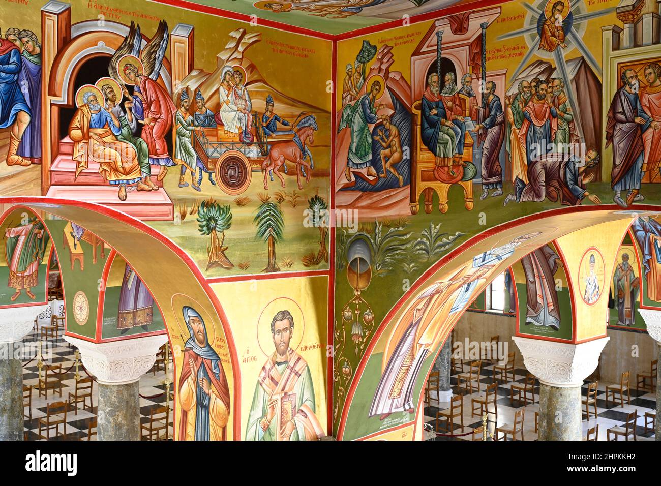 Sacred Monastery of Agios Gerasimos of Kefalonia, Kefalonia island ...