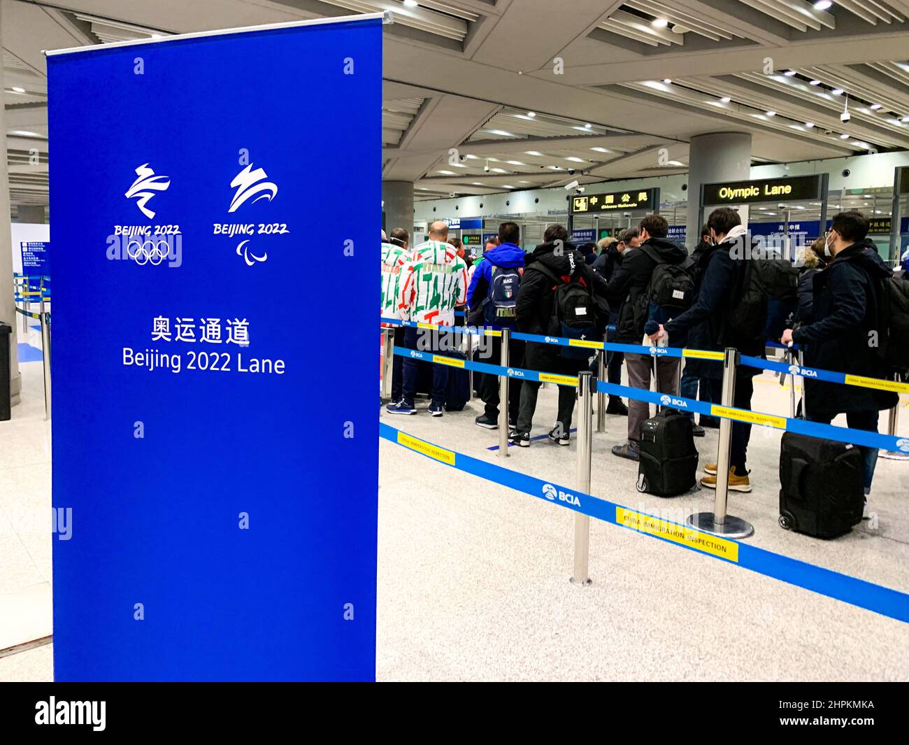 Signage at Beijing Airport, following the Beijing 2022 Winter Olympics ...