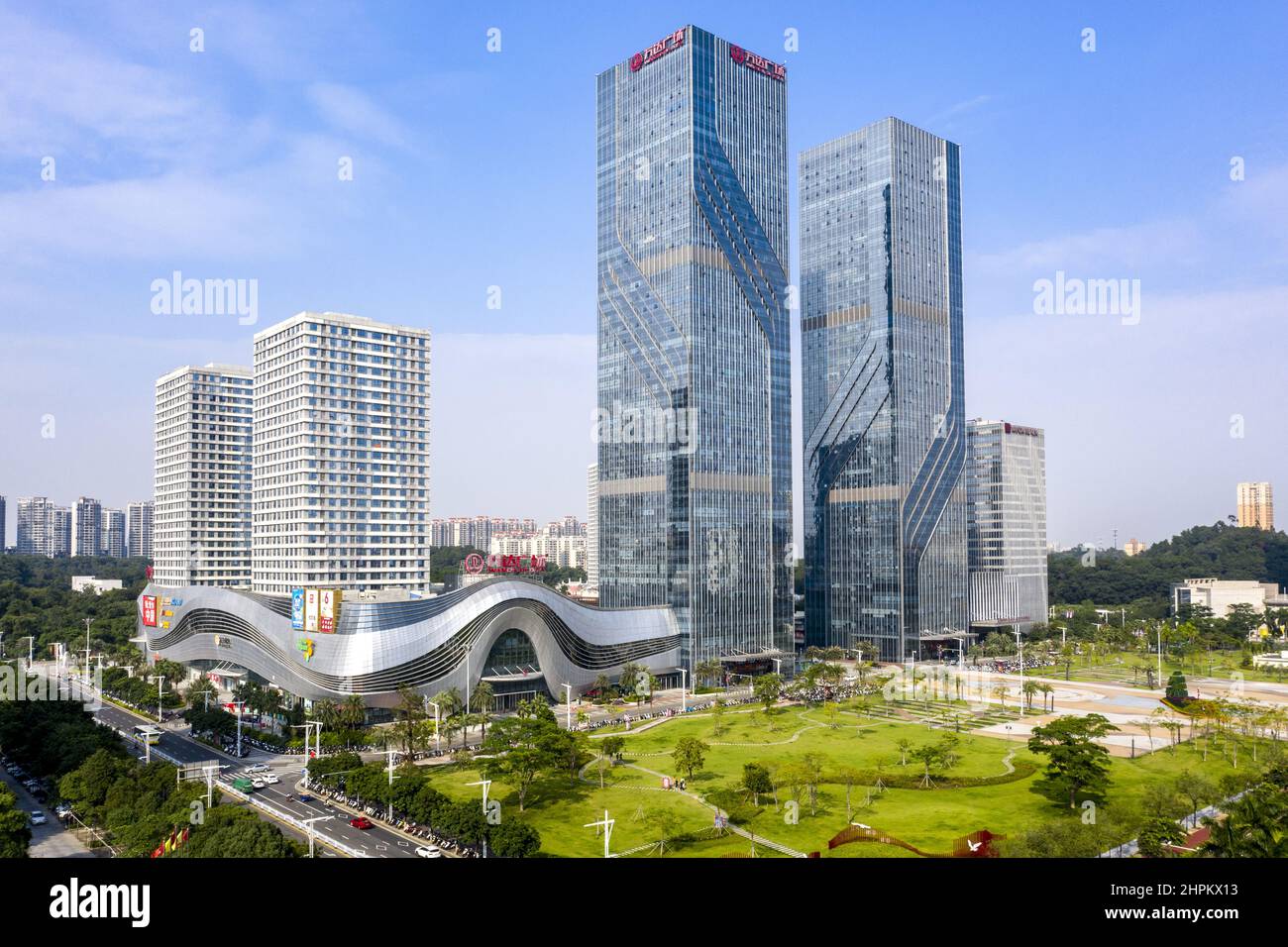 Jiangmen pengjiang wealth purifying urban construction landmark wanda ...