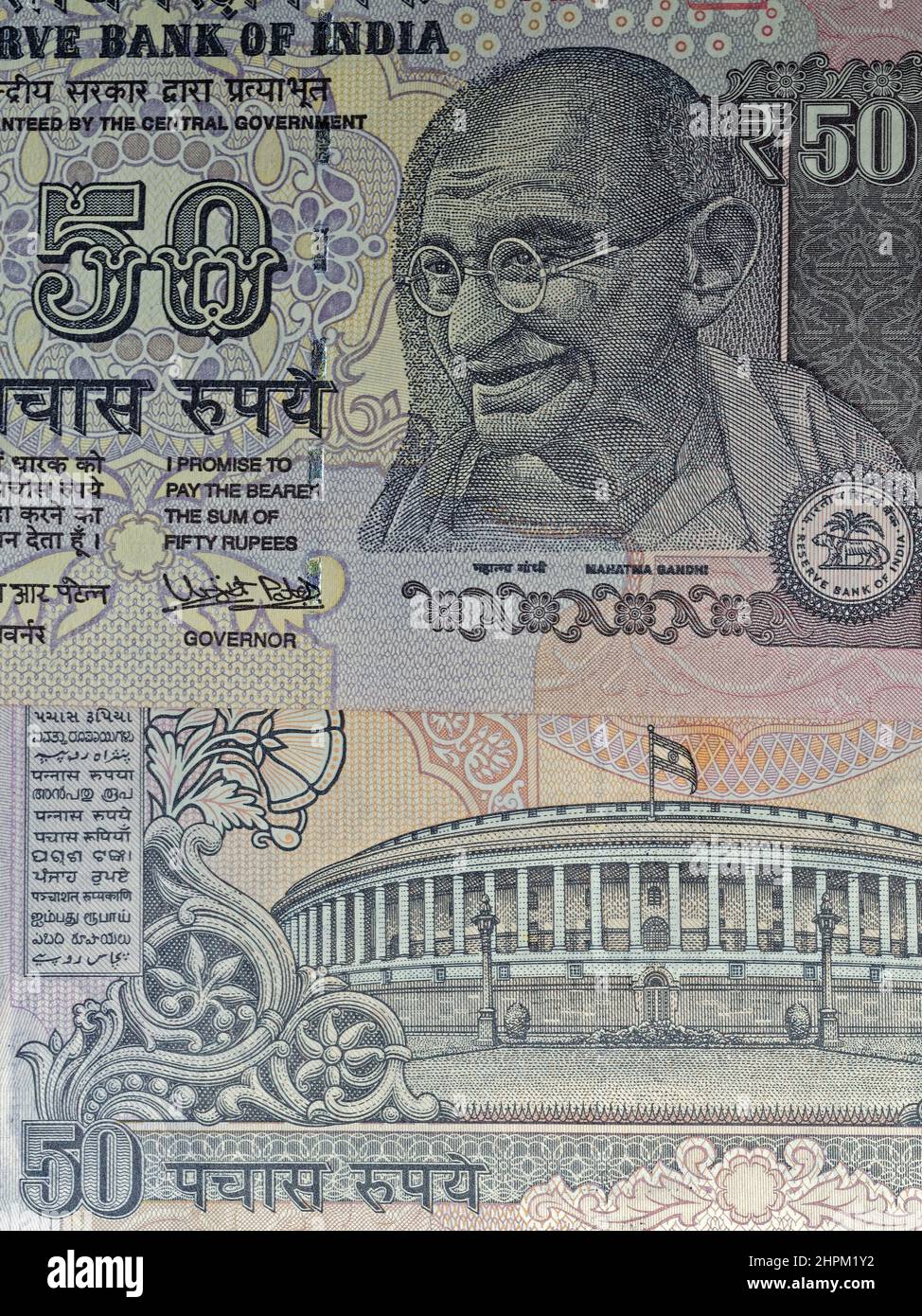 02 13 2022 Reserve bank of India Mahatma Gandhi on fifty rupee banknote ...