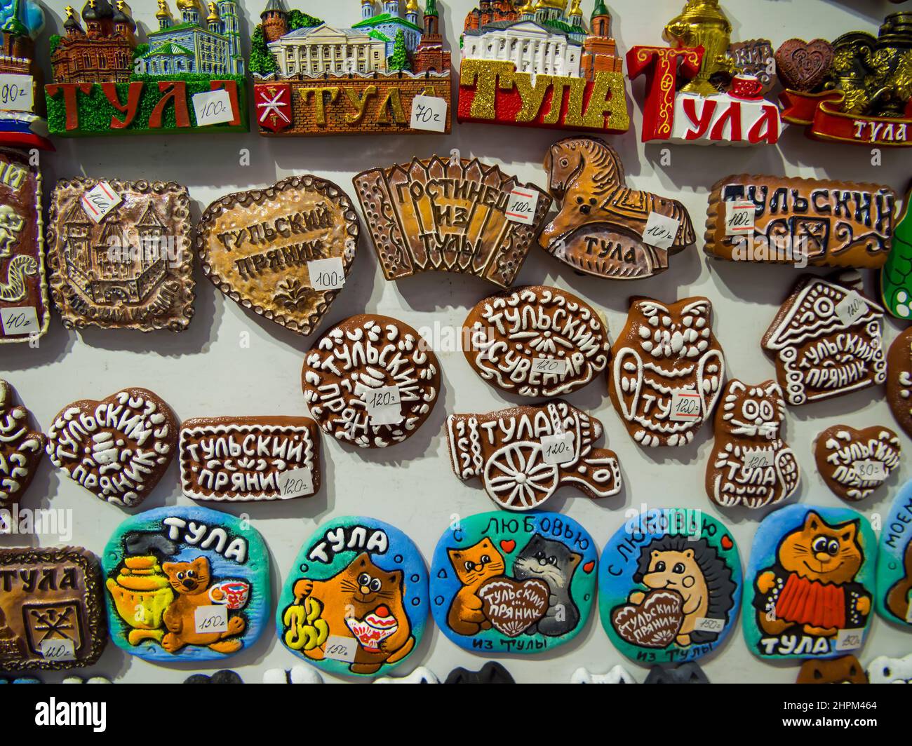 Tula, Russia - January 3, 2021: Souvenir magnets with the symbols of ...