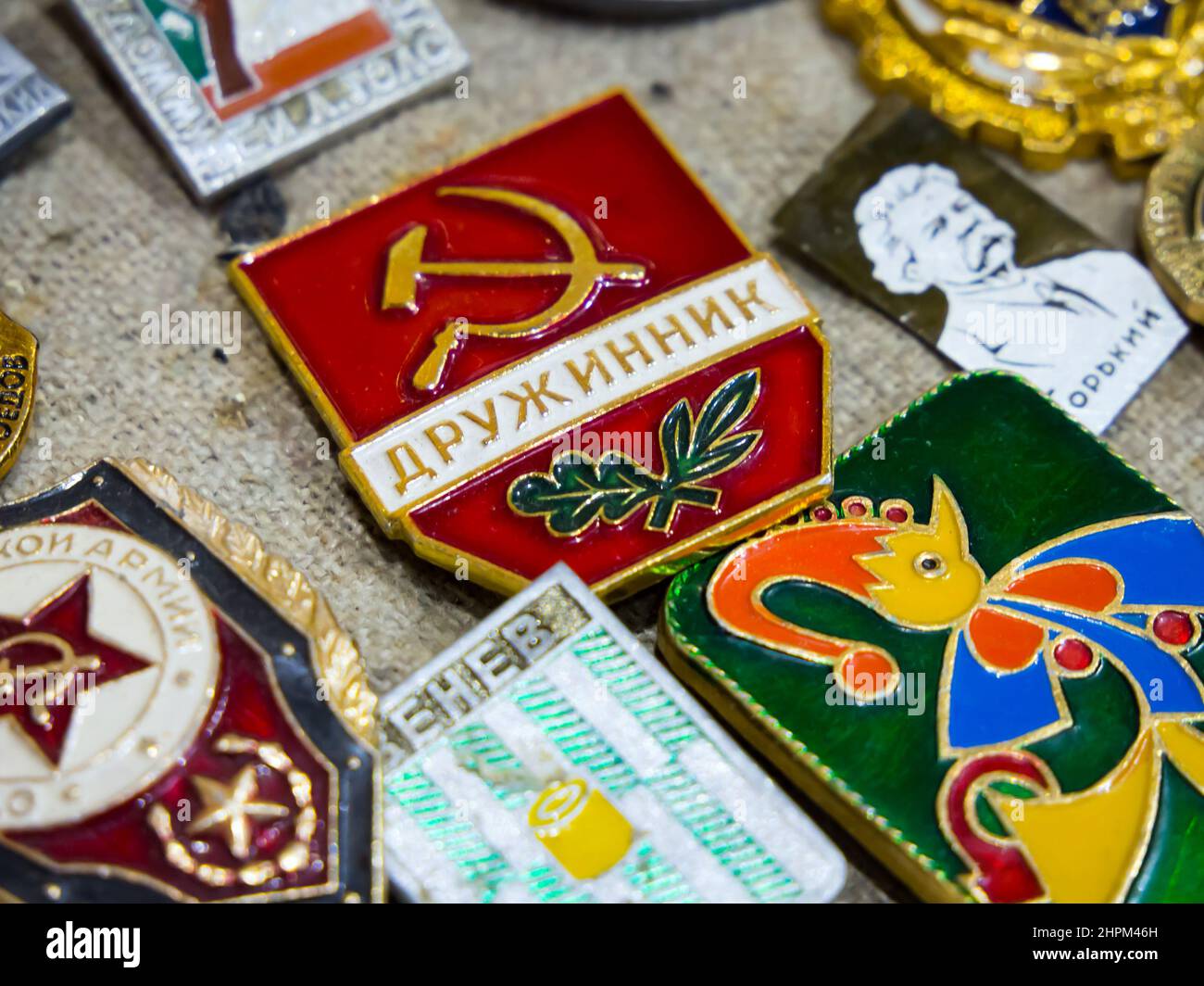 Tula, Russia - January 3, 2021: Badges "Druzhinnik" and other badges of ...