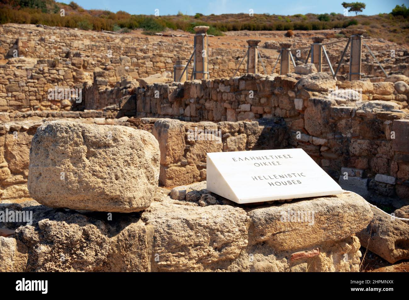 Ruins of Hellenistic houses in ancient Kamiros archeological site ...