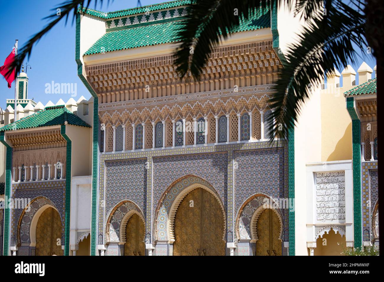 Bab L'Makhzen, or Golden Gate, at the Royal Palace in Fez medina ...