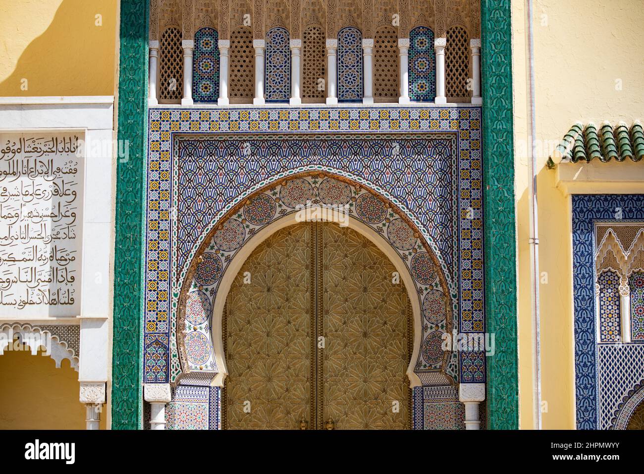 Doorway moroccan palace morocco hi-res stock photography and images - Alamy