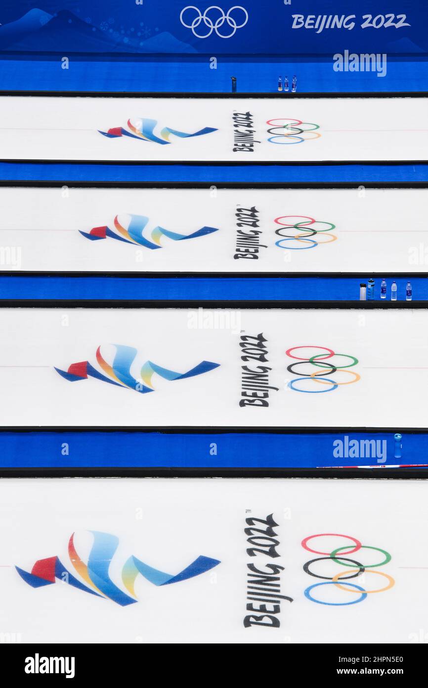 Curloing hi-res stock photography and images - Alamy