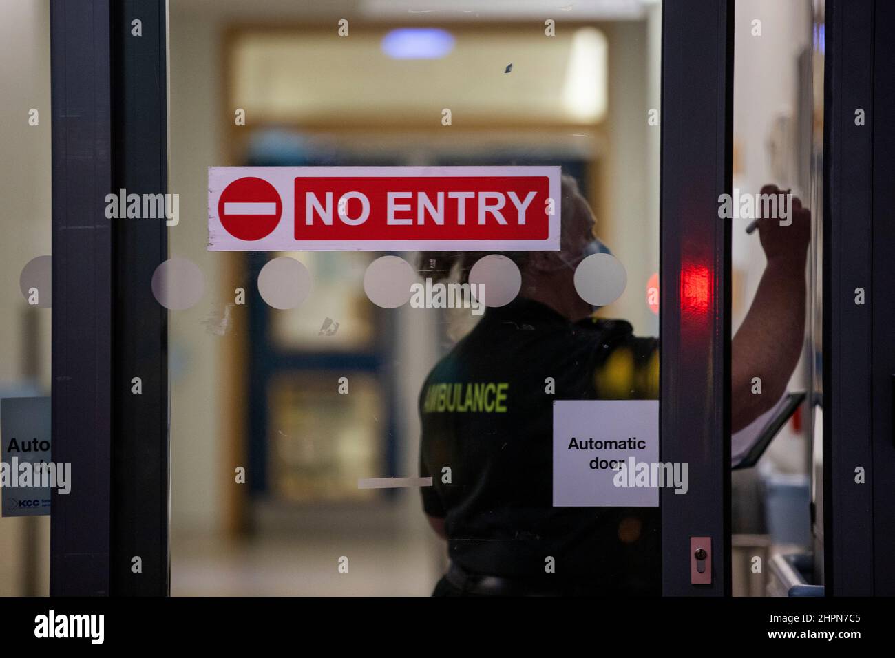 No entry sign hospital hi-res stock photography and images - Alamy