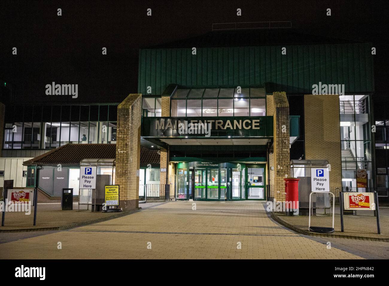 Main entrance to Antrim Area Hospital Stock Photo - Alamy