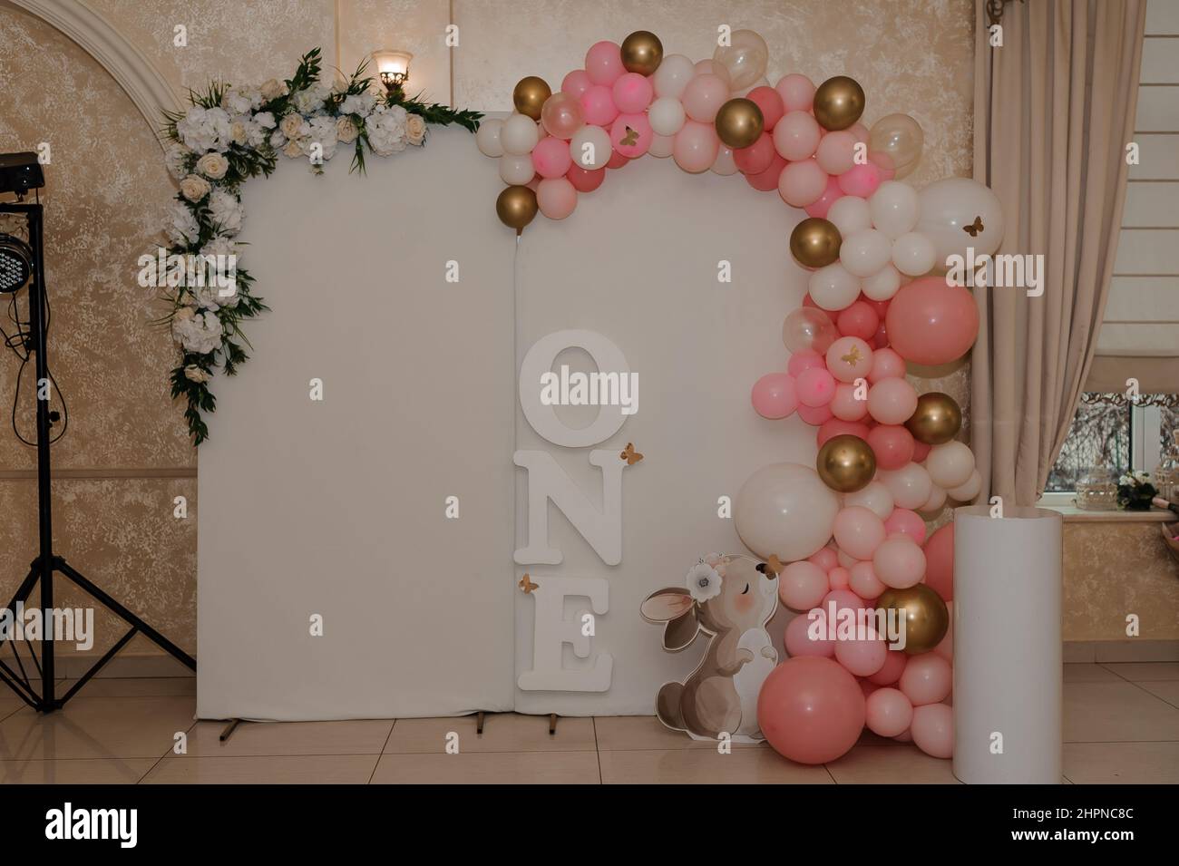 Wedding arch made of colorful inflatable balloons. Celebration of a ...