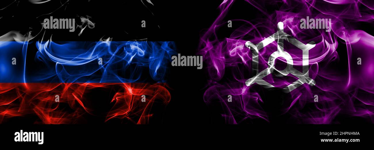 Kikonai flag hi-res stock photography and images - Alamy