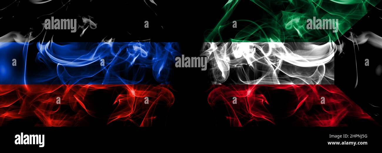 Donetsk People's Republic vs Kuwait, Kuwaiti flag. Smoke flags placed ...