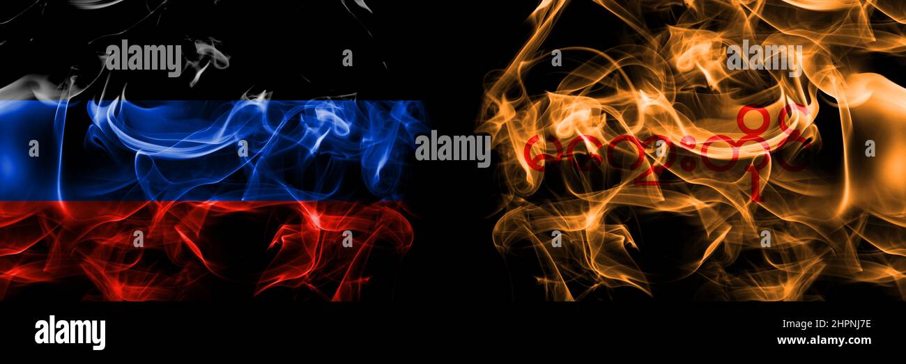 Donetsk People's Republic vs Myanmar, Magway Division flag. Smoke flags ...