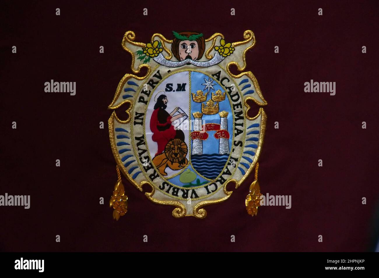 Universidad de lima hi-res stock photography and images - Alamy