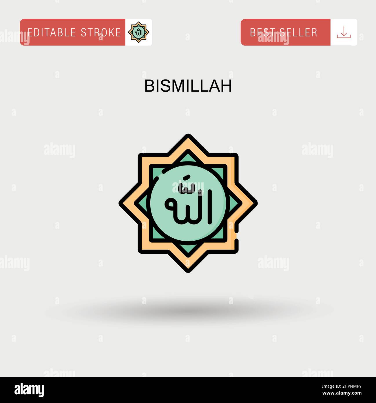 Bismillah style hi-res stock photography and images - Alamy
