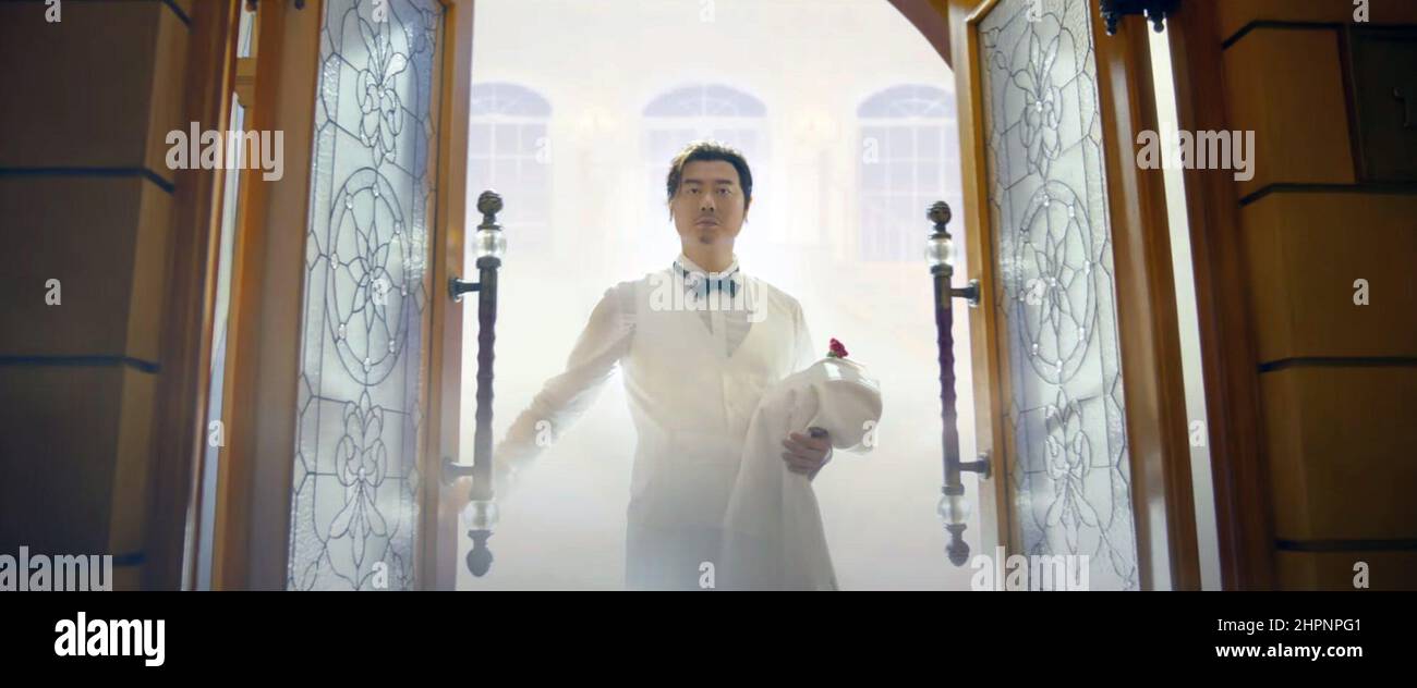 TOO COOL TO KILL, (aka ZHE GE SHA SHOU BU TAI LENG JING), WEI Xiang ...