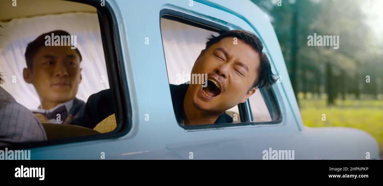 TOO COOL TO KILL, (aka ZHE GE SHA SHOU BU TAI LENG JING), WEI Xiang ...