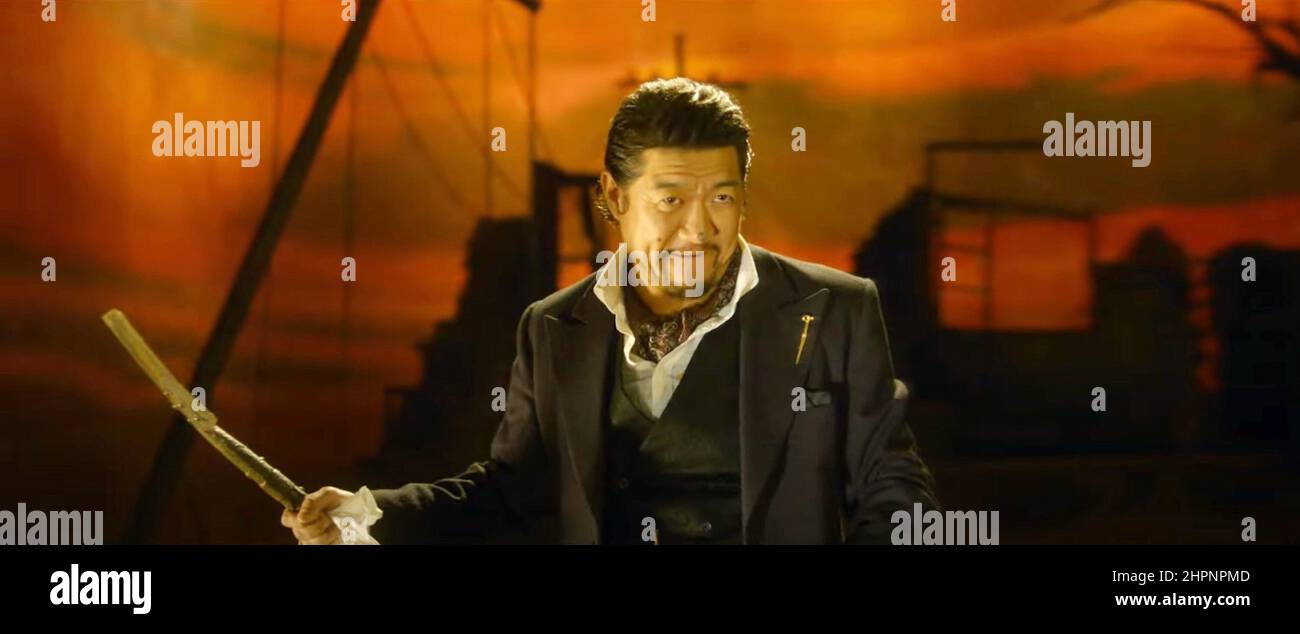 TOO COOL TO KILL, (aka ZHE GE SHA SHOU BU TAI LENG JING), 2022. © Well ...