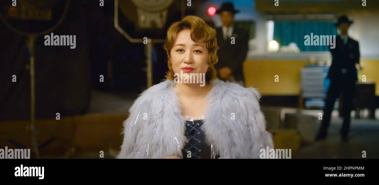 TOO COOL TO KILL, (aka ZHE GE SHA SHOU BU TAI LENG JING), MA Li, 2022 ...