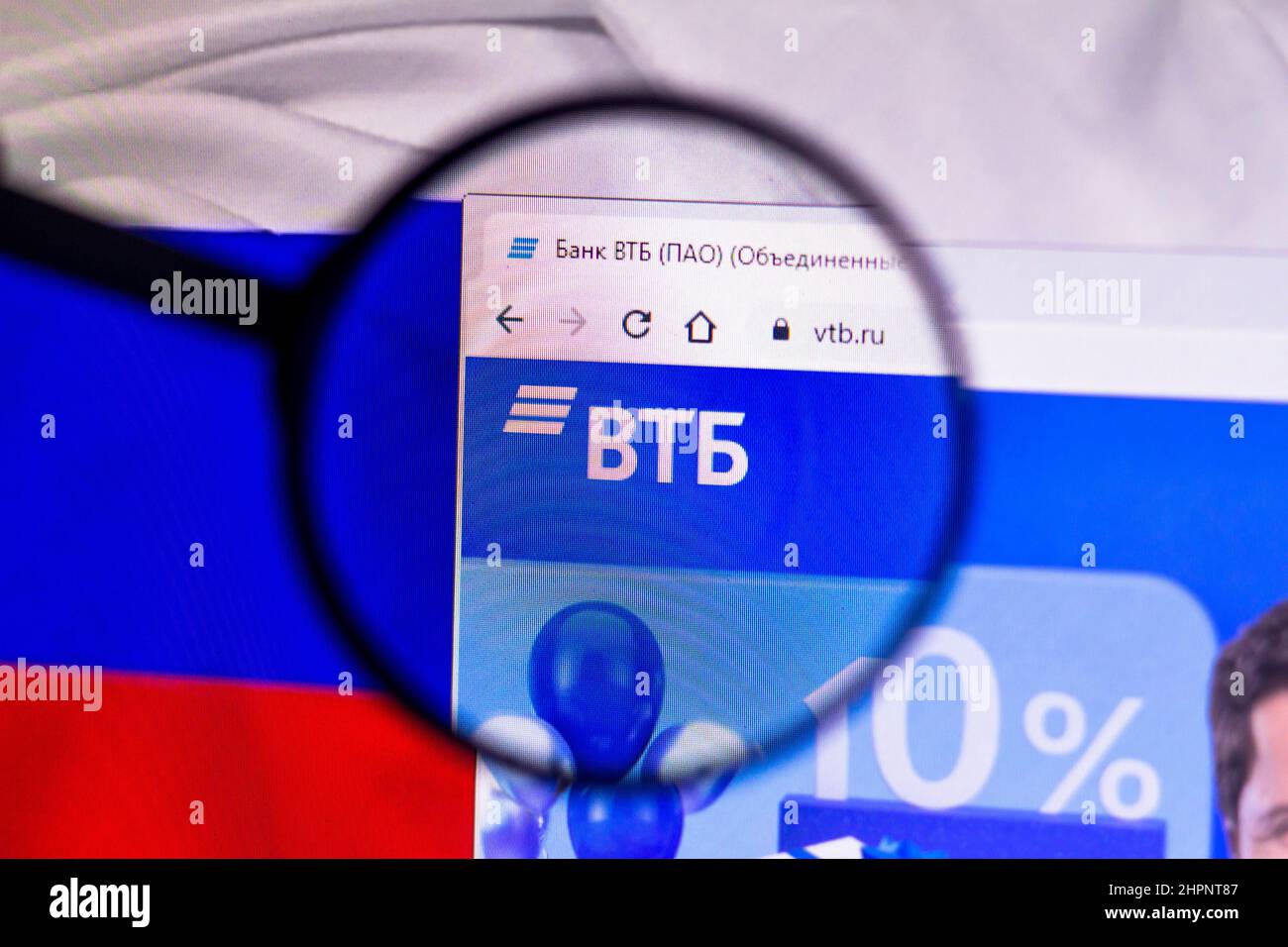 In this photo illustration, the Russian bank logo VTB Bank seen ...
