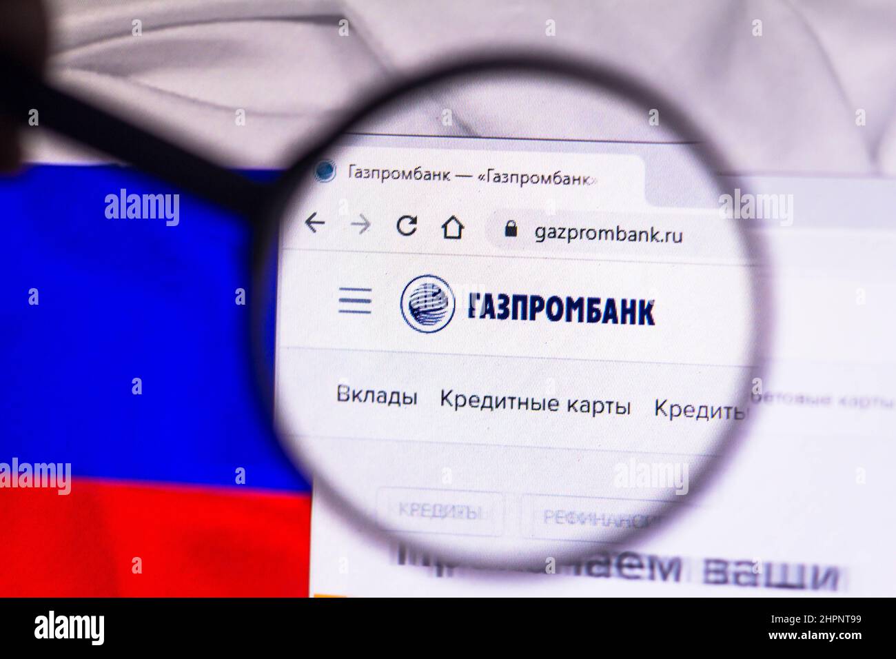 In this photo illustration, the Russian bank logo Gazprombank (GPB ...