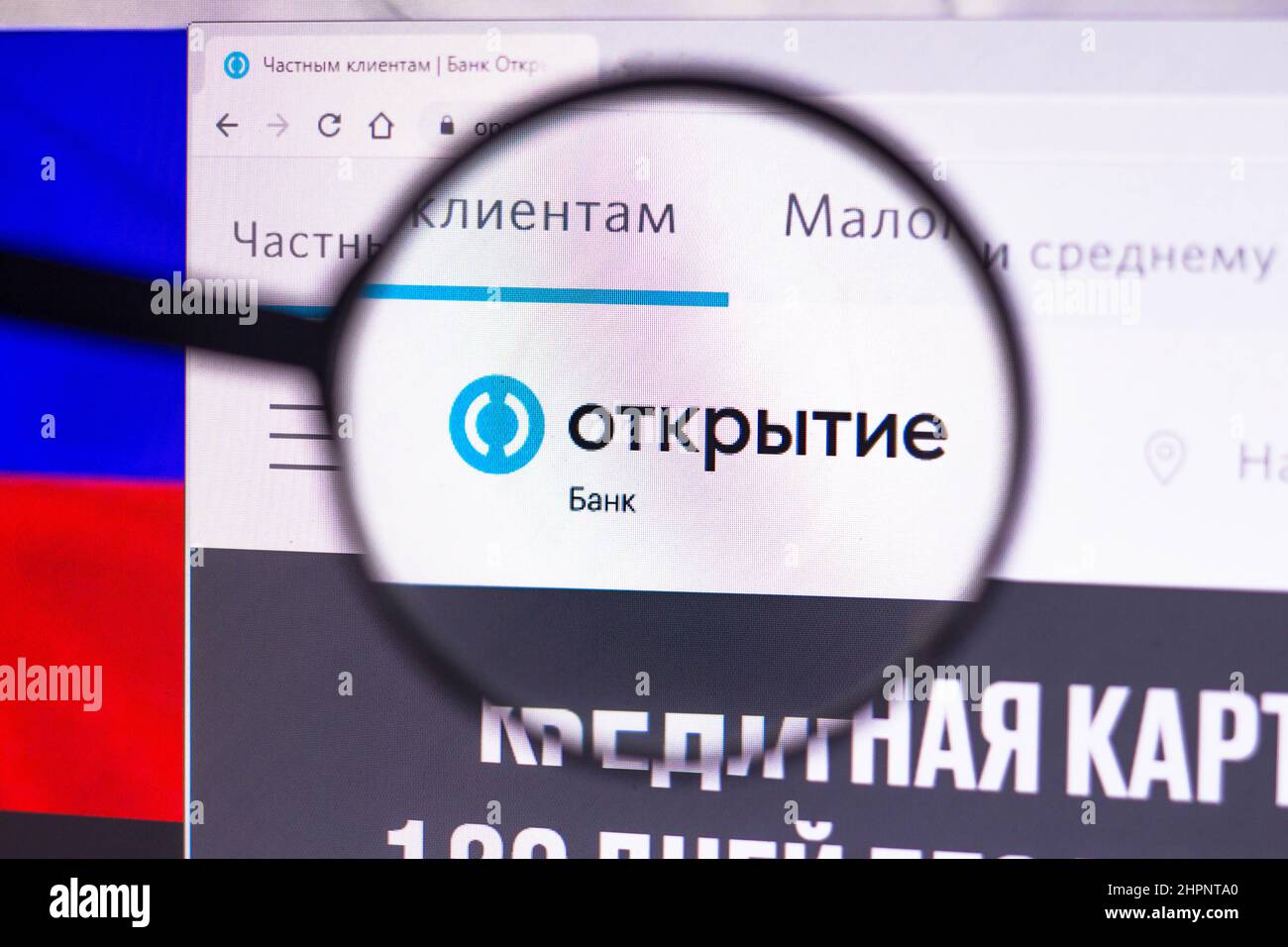 In this photo illustration, the Russian bank logo Otkrytie FC Bank seen ...