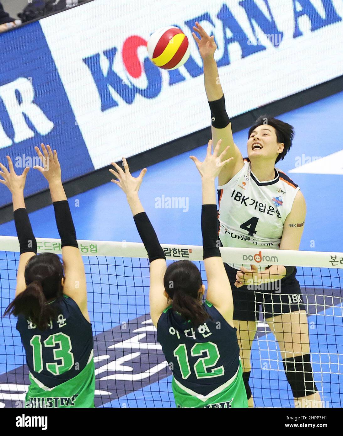 23rd Feb, 2022. Volleyball: IBK Altos vs. Hyundai E&C Hillstate Kim Hee-jin (R) of the IBK Altos ...