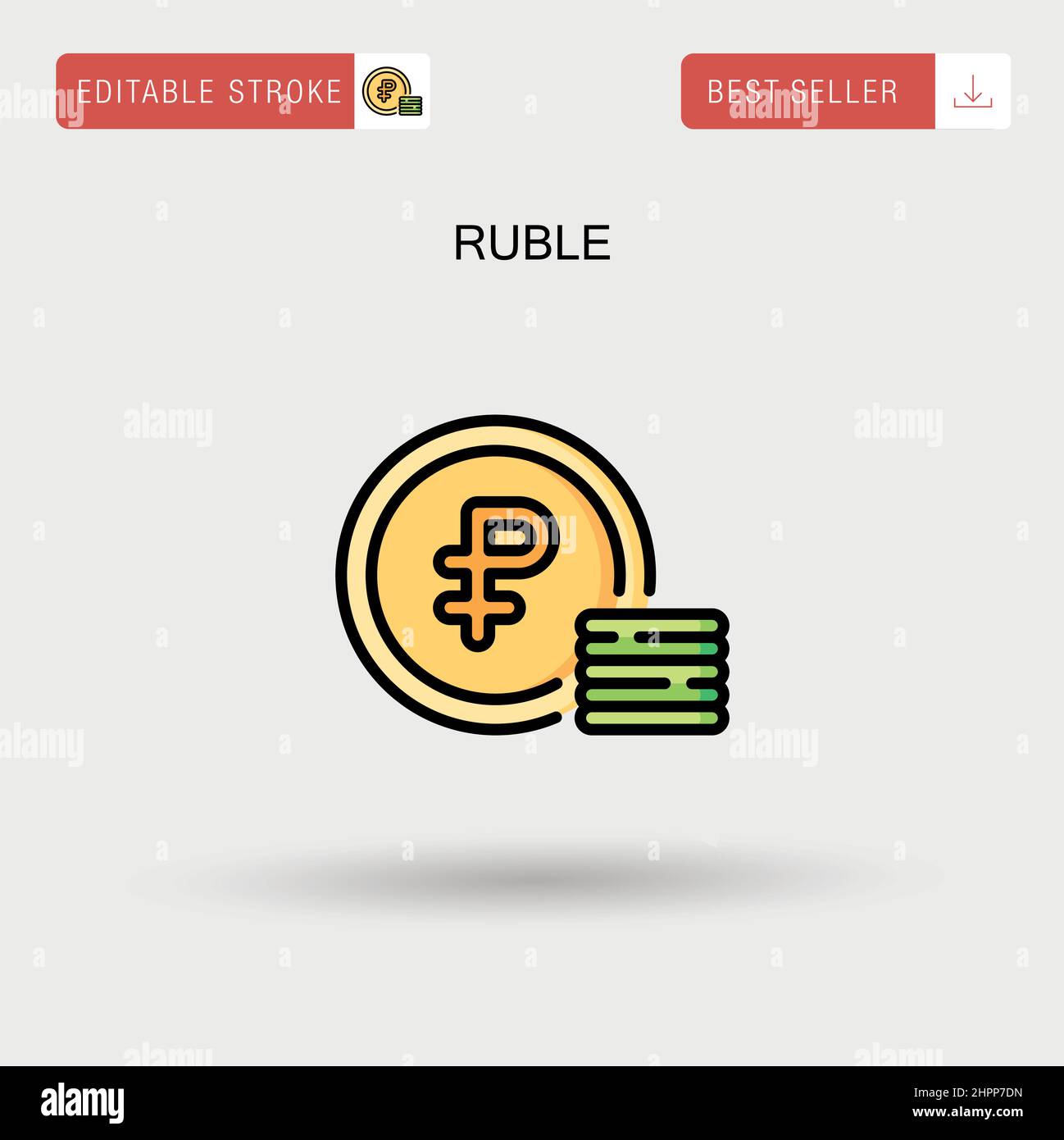 Ruble Simple vector icon Stock Vector Image & Art - Alamy