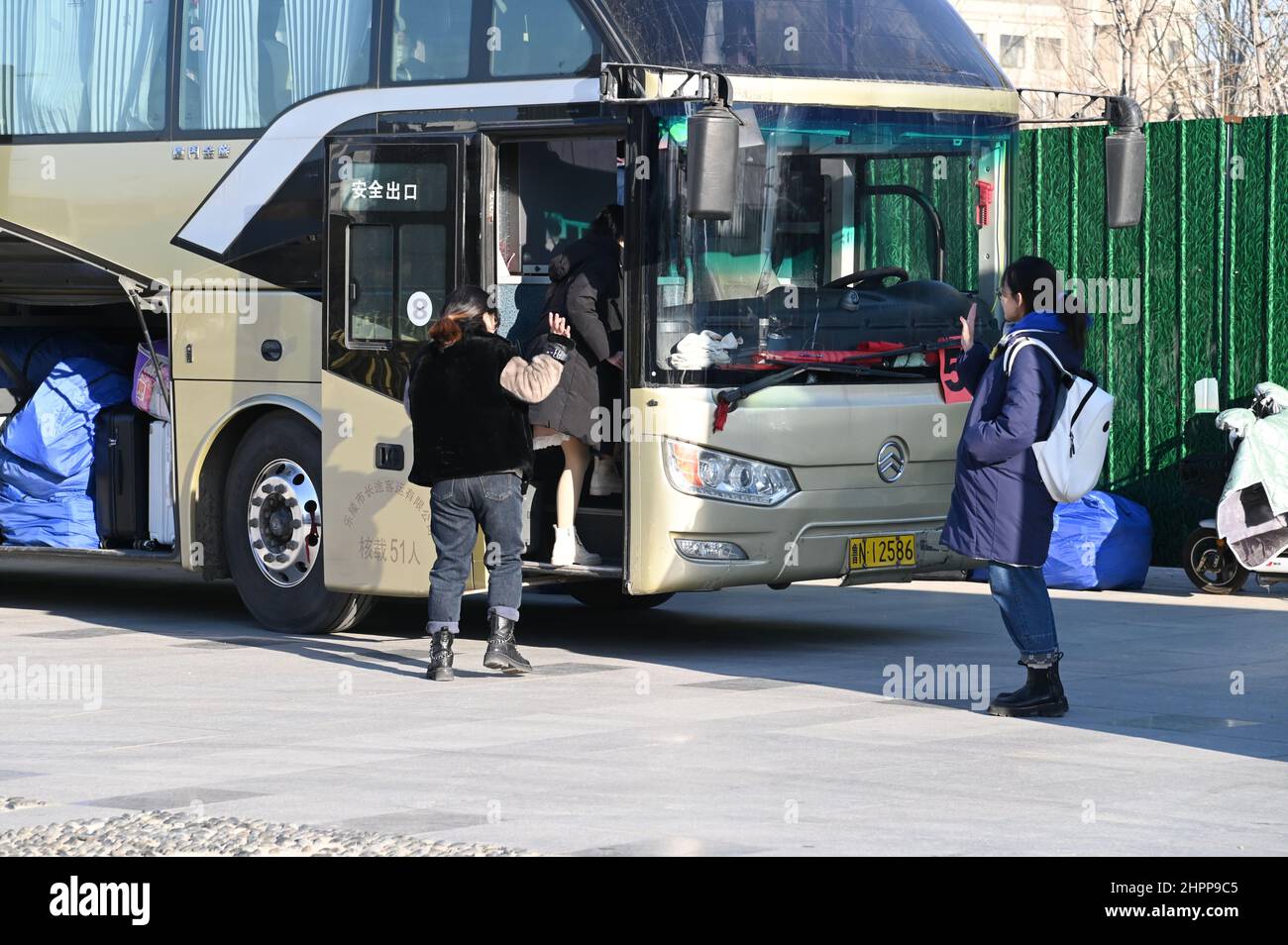 DEZHOU, CHINA - FEBRUARY 23, 2022 - Students from Shandong Dezhou ...