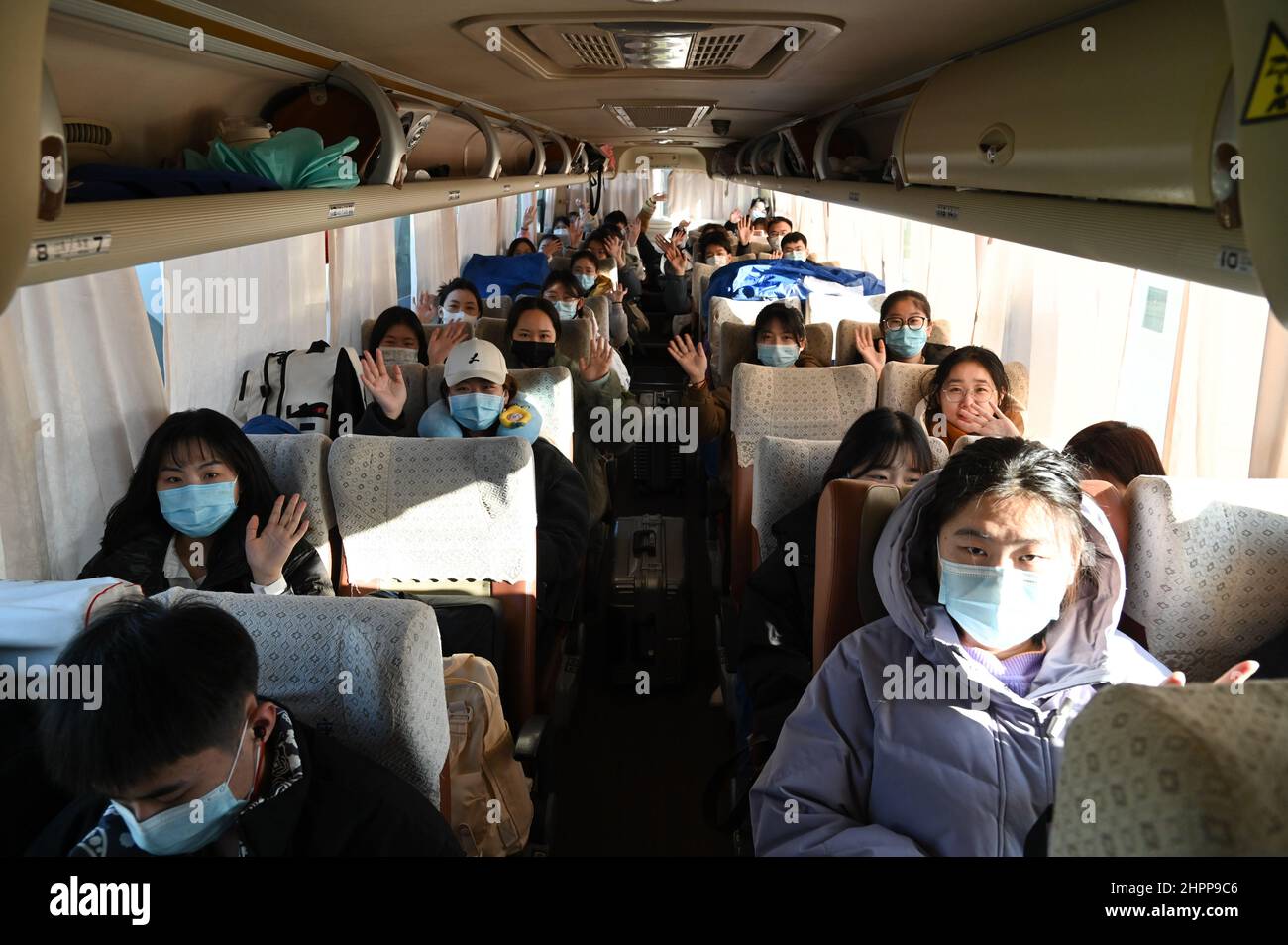 Chinese teacher secondary hi-res stock photography and images - Alamy