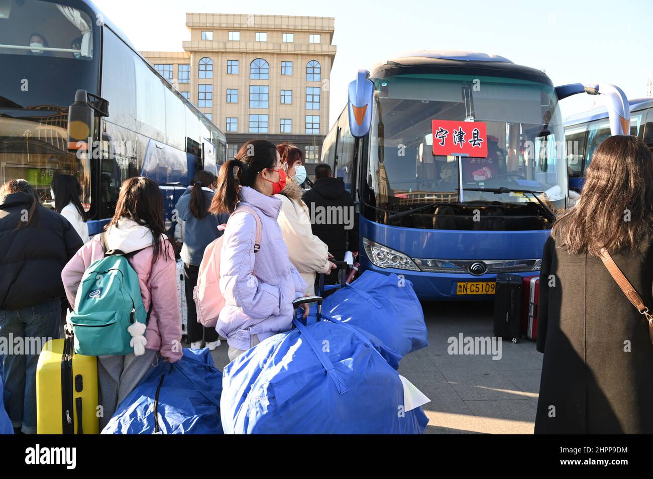 DEZHOU, CHINA - FEBRUARY 23, 2022 - Students from Shandong Dezhou ...