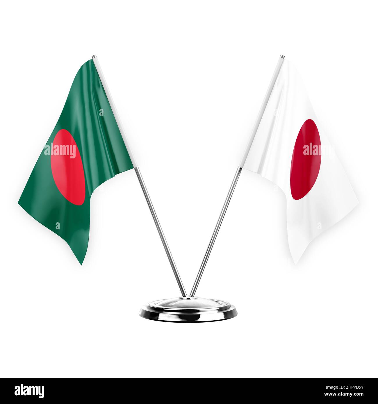 Bangladesh japan flag hi-res stock photography and images - Alamy