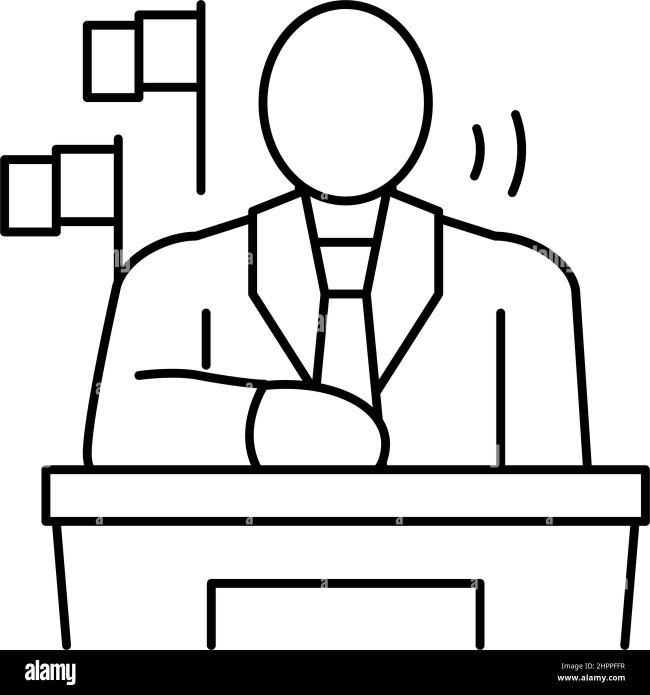 president country line icon vector illustration Stock Vector Image ...