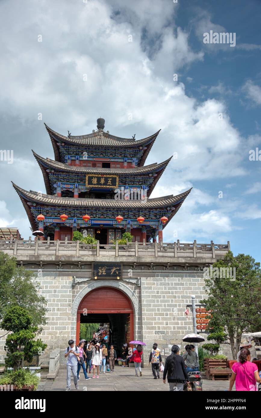 DALI, CHINA - Dali Old Town. a famous landmark in the Ancient city of ...