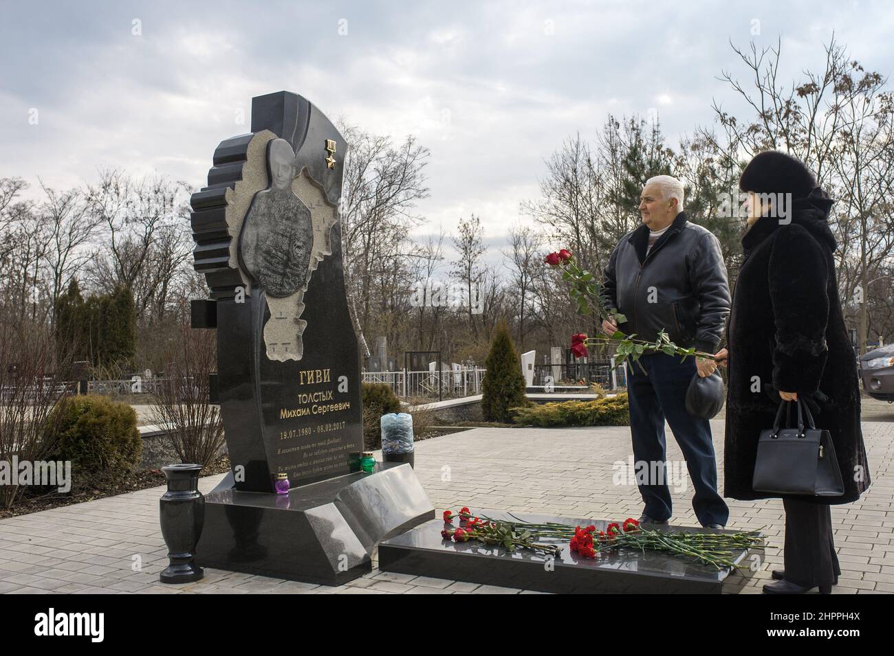 Donbas, Ukraine, February 21 2022. The parents of the 1st President of ...