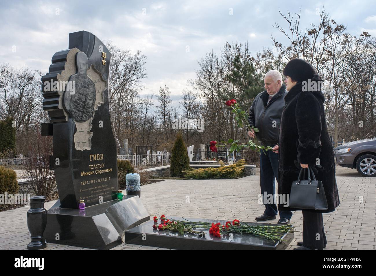 Donbas, Ukraine, February 21 2022. The parents of the 1st President of ...