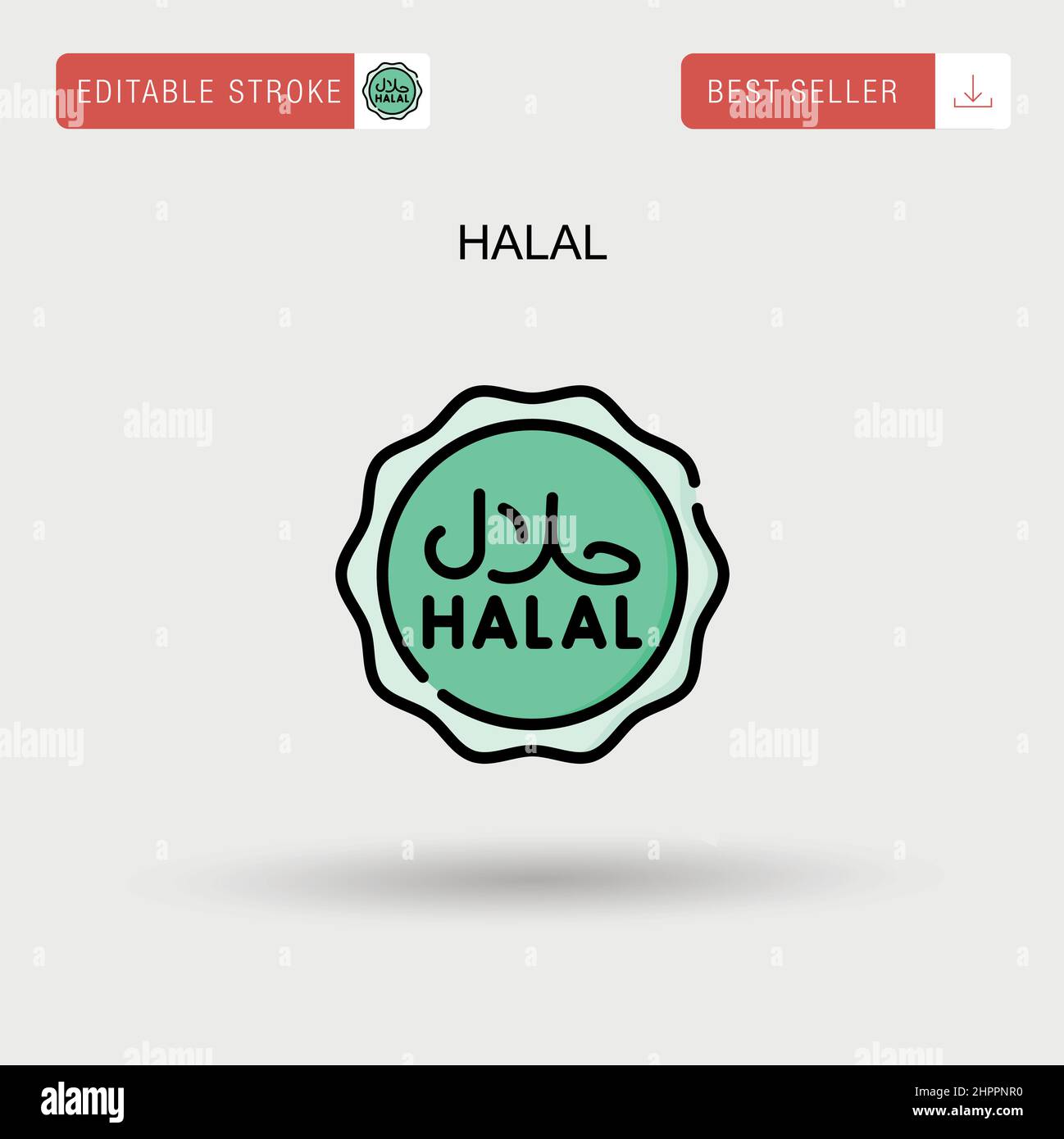 Halal Simple vector icon Stock Vector Image & Art - Alamy